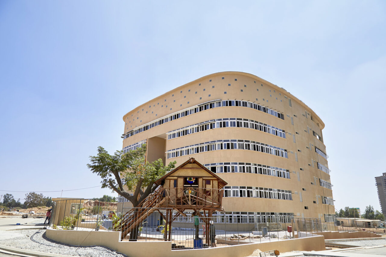 Educational Institute – ICM