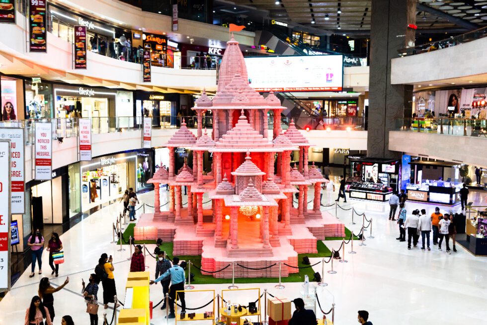 Business Support Offerings – ICM